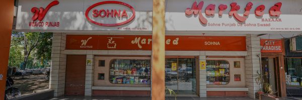 Markfedpunjab – Punjab Markfed