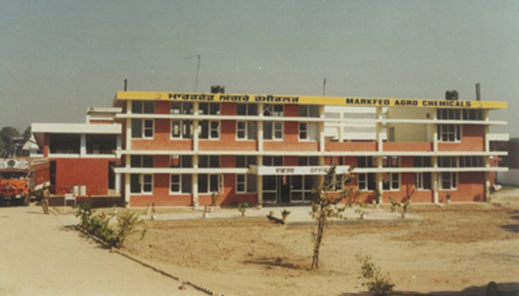 Markfedpunjab – Punjab Markfed