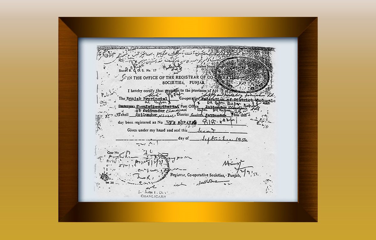 established – Markfedpunjab