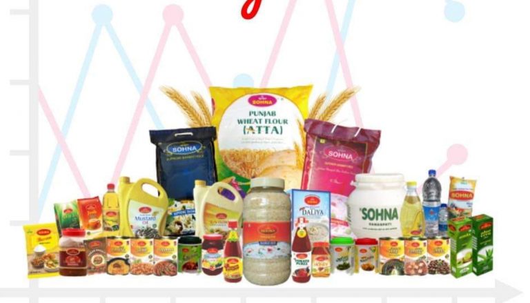 Markfedpunjab – Punjab Markfed