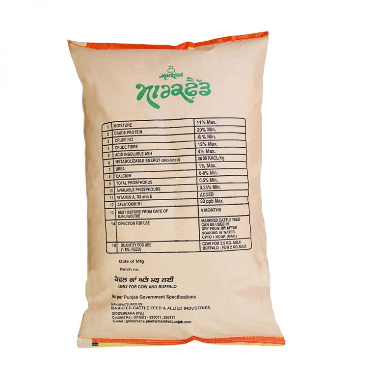 Markfed 5000 – Markfedpunjab