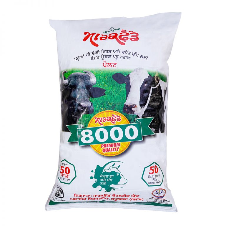 Markfed 8000 – Markfedpunjab