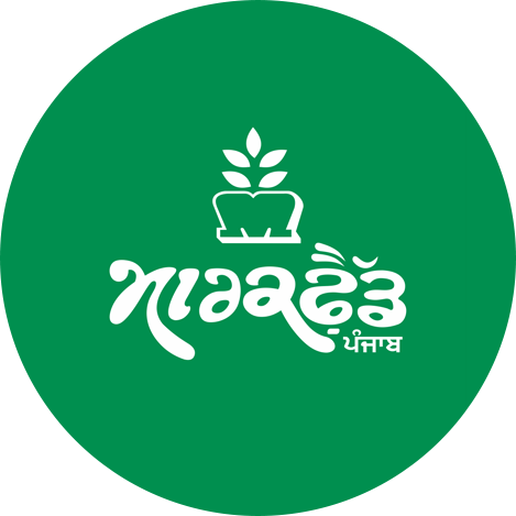 activities-logo – Markfedpunjab