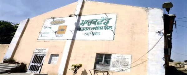 Markfedpunjab – Punjab Markfed