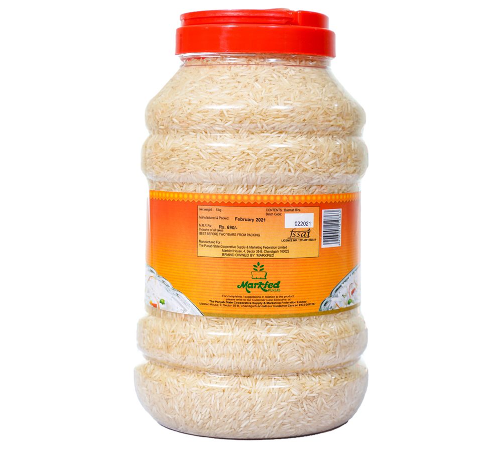 Extra_long-jar-02 – Markfedpunjab